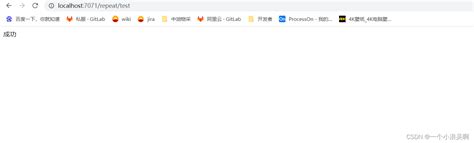 Java Springboot 基于自定义注解方式实现redis防重复提交 阿里云开发者社区