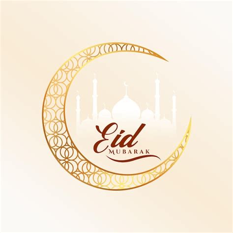 Eid Logo Design Free Vectors And Psds To Download