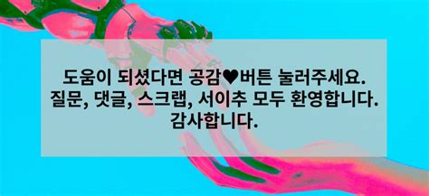 네트워크 공유폴더 접속 연결 만들기 윈도우 Smb 네이버 블로그