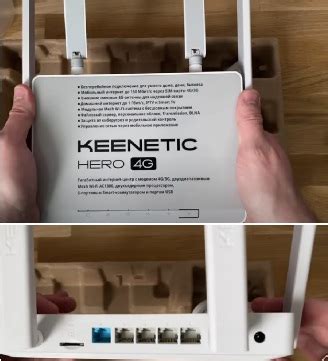 Купить роутер Keenetic Hero 4g kn 2310 - Domica