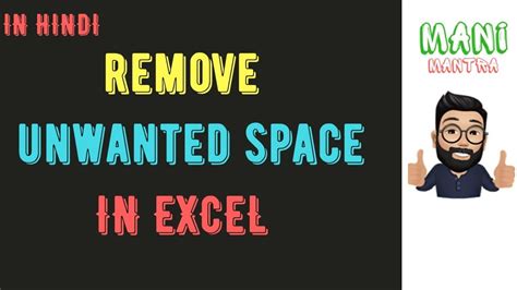 How To Remove Unwanted Space In Excel Remove Leading And Trailing
