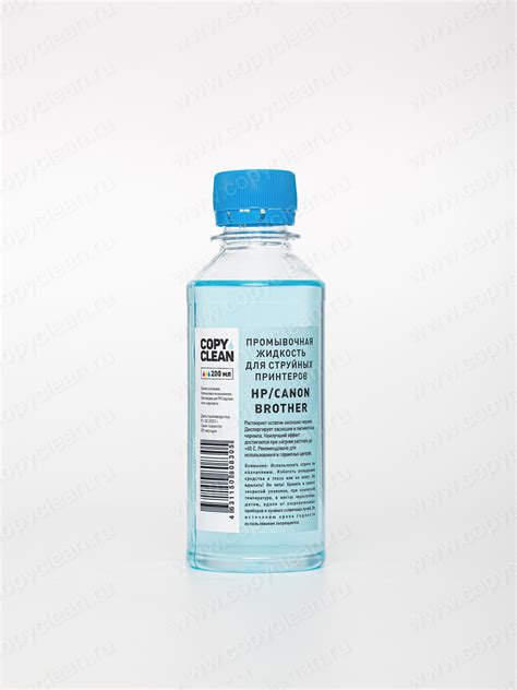 ПРОМЫВОЧНАЯ СЕРВИСНАЯ ЖИДКОСТЬ ДЛЯ HP/Canon/Brother, 180 МЛ - COPYCLEAN ...