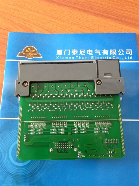 输入模块1746 Ni8产品图片，输入模块1746 Ni8产品相册 九江市闽源贸易有限公司 九正建材网