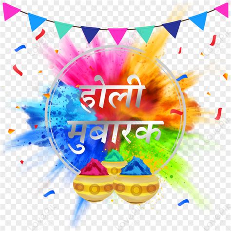 칼클 색 안료 스플래시 테두리 일러스트 물감푸른튀다 Png 일러스트 무료 다운로드 Lovepik