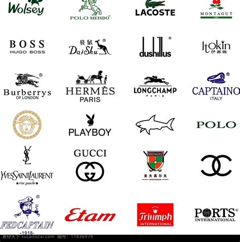 世界名牌服饰标志集合2素材图片下载 素材编号11836976 素材天下图库