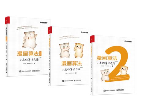 书单 豆瓣高分and全网热评的算法神作 知乎