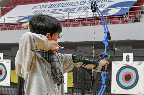 현대모비스 학교 스포츠클럽 양궁대회 개최 아시아투데이