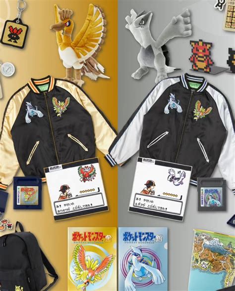 시리즈 발매 25주년 기념 굿즈 발매 콜리 Colley