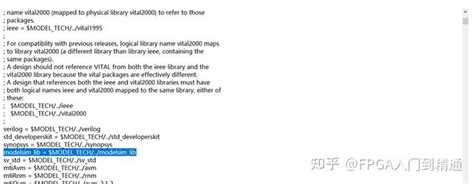 Fpga开发软件（vivado Modelsim）环境搭建（附详细安装步骤软件下载） 知乎