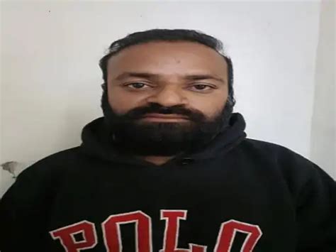 Udaipur Municipal Corporation 272 Plot Scam Deepak Singh Chauhan