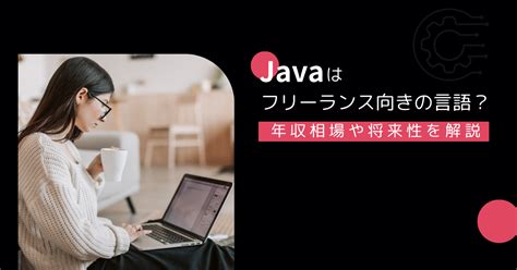 fuelphpとは？フレームワークの概要や特徴を初心者向けに徹底解説 ｜ エンジニアファクトリー