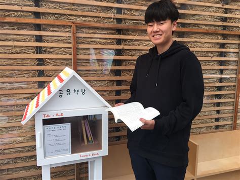 공유책장 활기찬 오픈 요즘 하자 하자센터 시립청소년미래진로센터