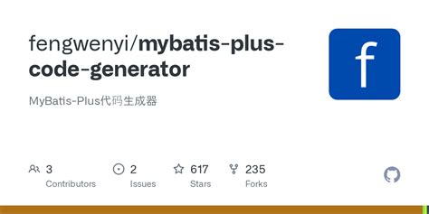mybatis逆向工程：自动代码生成的实践指南 csdn博客
