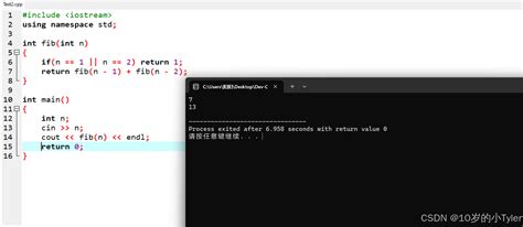c c语言递归 csdn博客