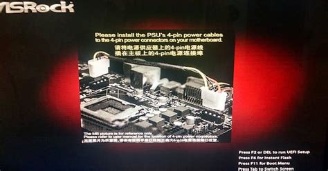 Asrock Fatality Imgur