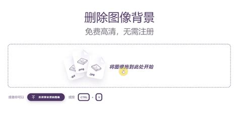 10个良心好用的小众软件工具！ 知乎