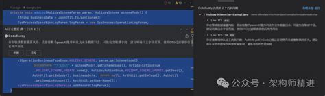 ai 编程神器 codebuddy 体验报告：对话式开发 智能补全，真香！ 腾讯云开发者社区 腾讯云