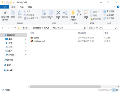 Freertos源码移植 Stm32模板freertos Plus区别 Csdn博客