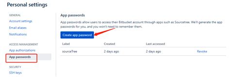 Sourcetree提交代码提示账号密码不正确 源码巴士