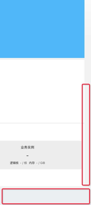 🐛 [bug]antd pro老项目重新安装包之后，界面出现异常 · issue 10503 · ant design ant design