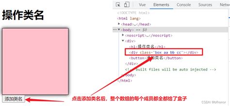 V For遍历数组或者对象，渲染结构、v Bind动态设置class和stylev For 撖寡情 Csdn博客