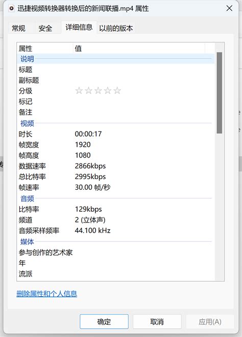 matlab对于视频的处理抽帧 卢宇博 博客园