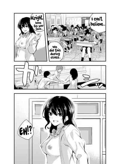 Jikken O Shiyou Classmate Ni Barenai You Ni Hadaka De Jugyou O Ukeru Let S Do An Experiment