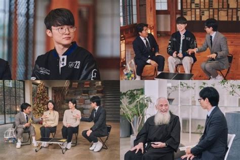 프로게이머 페이커 뜻 이상혁 누적 연봉 나이 프로필 집 위치 한남더힐 군면제 이유 Mbti 인스타 유퀴즈 온더블럭 224회 출연 네이버 블로그