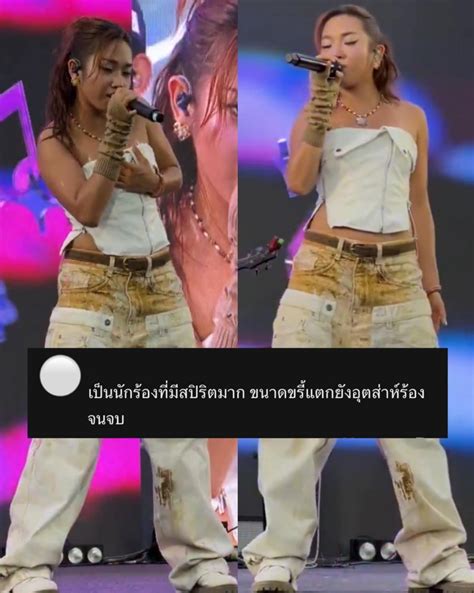 ʜɪᴘ ʜᴏᴘ เอ็งก็แซวยัยนวยพี่แรงเกิน 55555 Hhpmth Hiphop Milli Rapper ผู้ติดตาม Facebook