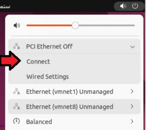 How To Restart The Network In Ubuntu LinuxWays