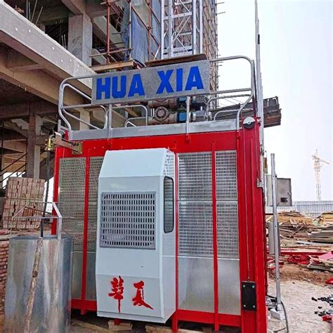 Ceiso Approved Sc200 Electric Construction Hoist Construction Building