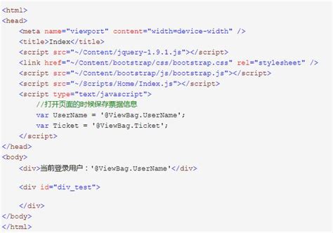 Net Core Webapi执行sqlc进阶系列——webapi 身份认证解决方案：basic基础认证 Csdn博客