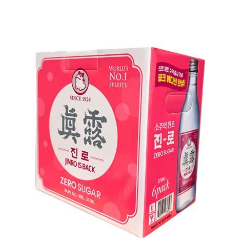 Jinro Is Back Zero Sugar Soju 375ml 6pk Coam