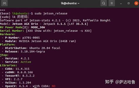 Jetson Agx Orin刷机及ubuntu系统使用 知乎