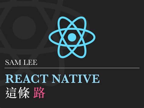 React Native Sharing Ppt