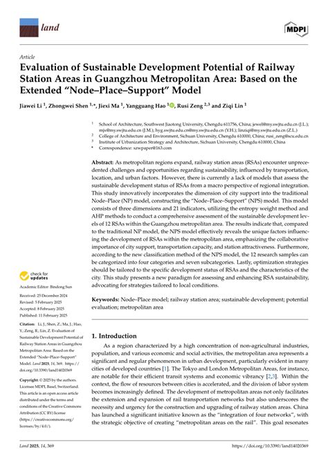 Pdf Evaluation Of Sustainable Development Potential Of Railway Station Areas In Guangzhou