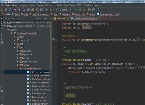 Intellij Idea Intellij Idea V