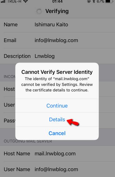 Imap Ios10 Pandt Knowledgebase