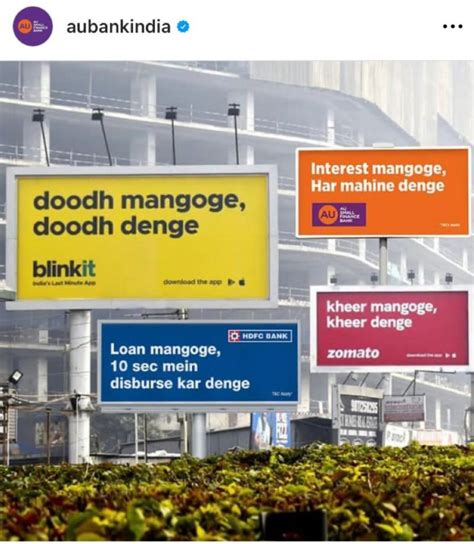 aubank madovermarketing shilp chokshi