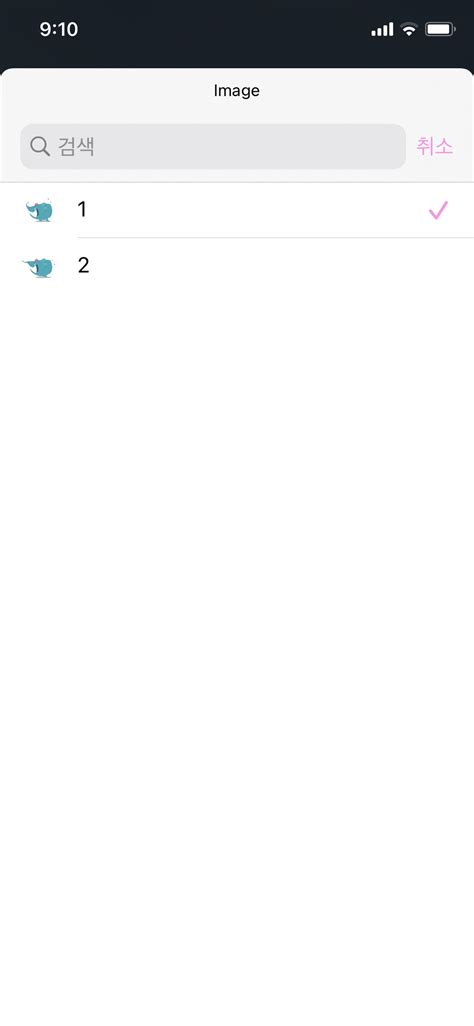 widgetkit configuration intent have a wrong result with displayimage