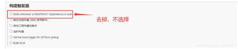 jenkins ssh服务器添加，以及自动部署 jenkins 新增ssh server的api csdn博客