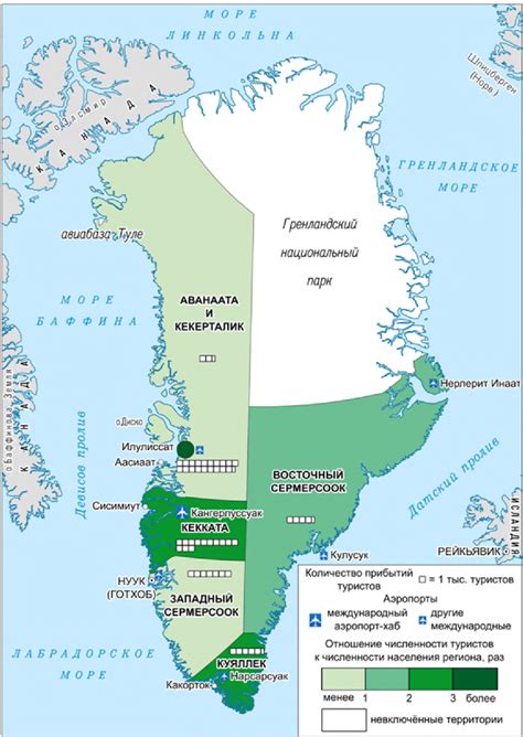 The Volume Of Inbound Tourist Flow According To Accommodation Download Scientific Diagram
