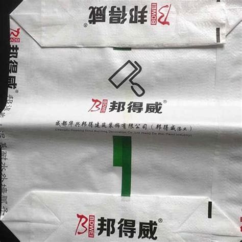 Square Bottom Valve Fibc Chengyi Plastic Packaging