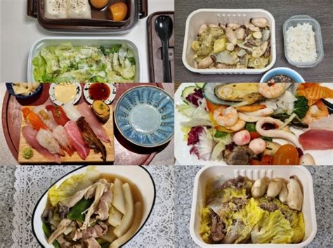 스위치온 다이어트 4주차 46kg 식단 외식 일반식 단식 결과 후기 네이버 블로그