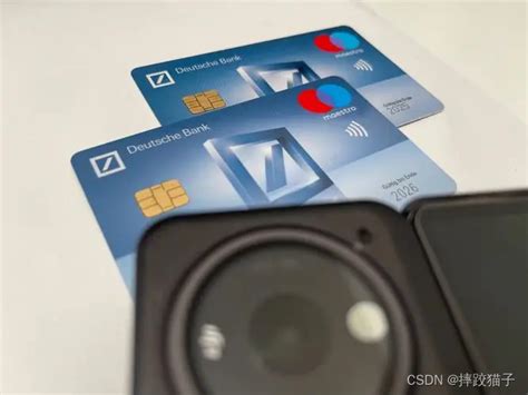 基于Python实现银行卡识别 CSDN博客