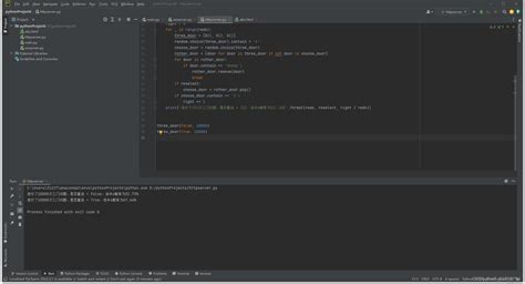 三门问题模拟实验 Csdn博客 三门问题模拟实验 Csdn博客