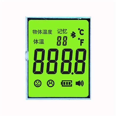 customized 7 segment lcd display positive tn lcd red yellow green backlight for the temperature