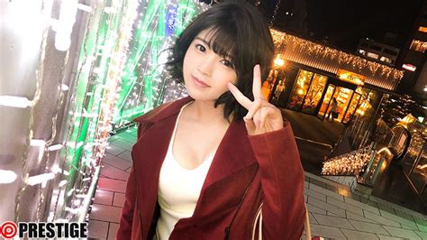 「エスカレートするドしろーと娘 313 りなちゃん21さい デートで仲良くなってだまし撮り！いつのまにかav出演！」：mgs動画＜プレステージ