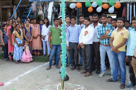 Gramin Computer Sakshrta Mission