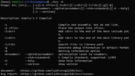GitHub luzhixing clib C 工具库集合